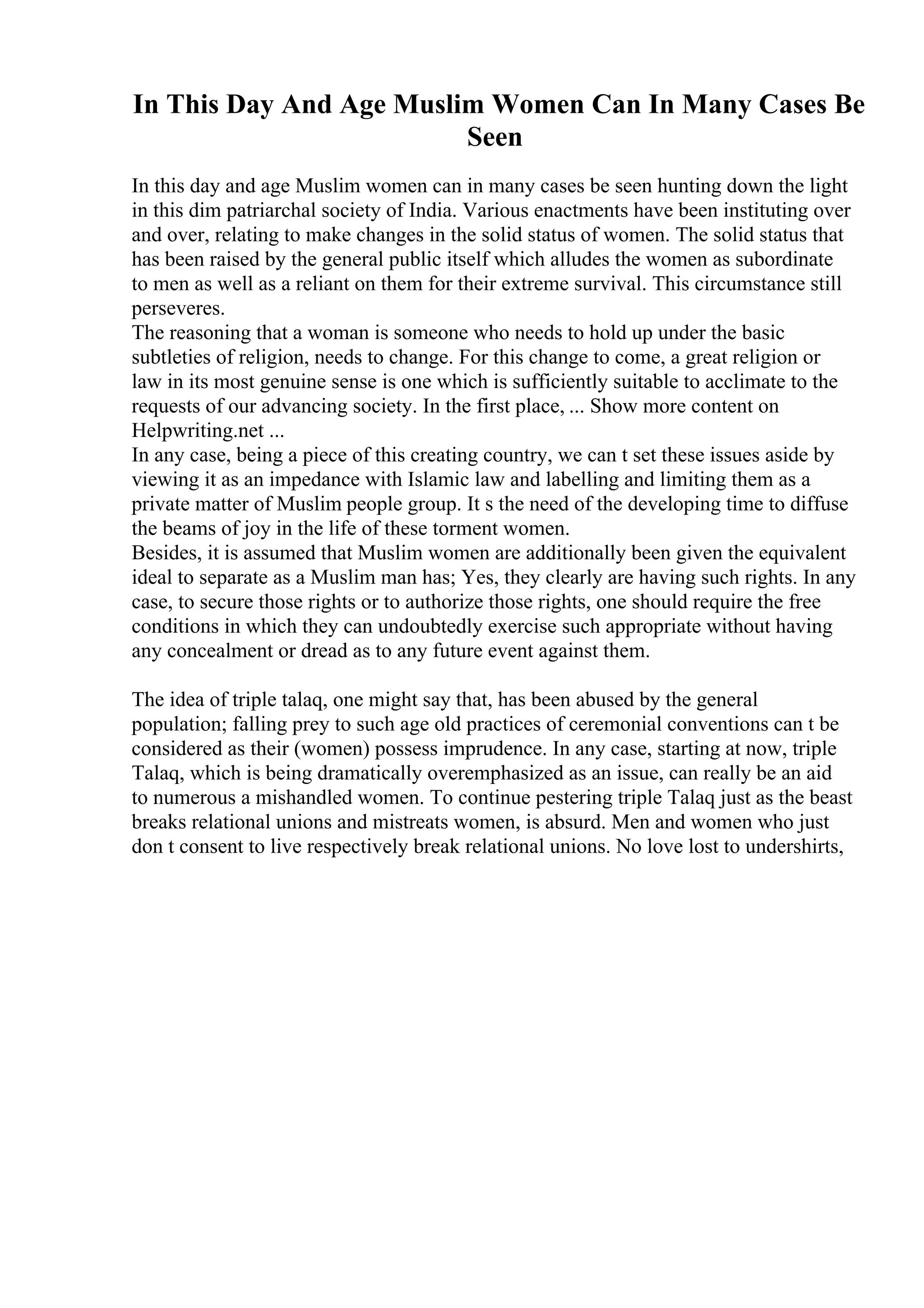 Sample Business Essay | PDF