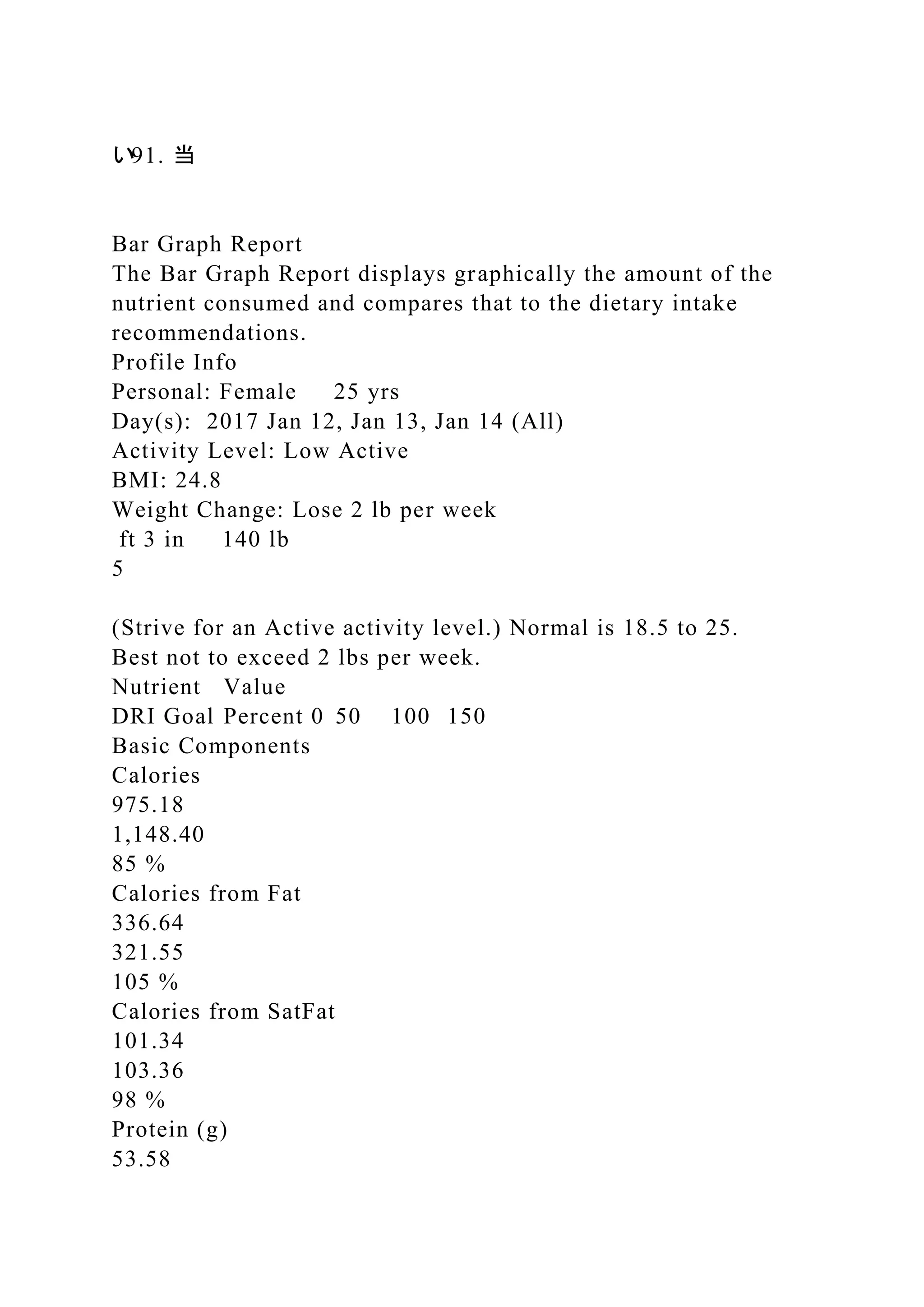 Sample Calculations applyingAMDR goals from Chapter 1.docx | Healthy ...