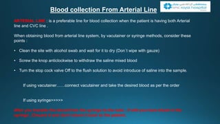 sample collection & rejection .pptx is used in hospital | PPTX