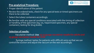 sample collection & rejection .pptx is used in hospital | PPTX
