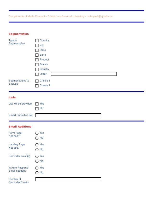 Sample email request form