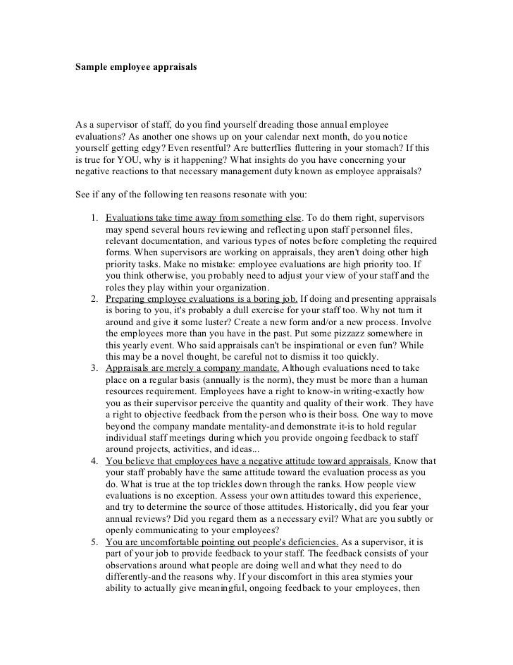 Sample employee appraisals