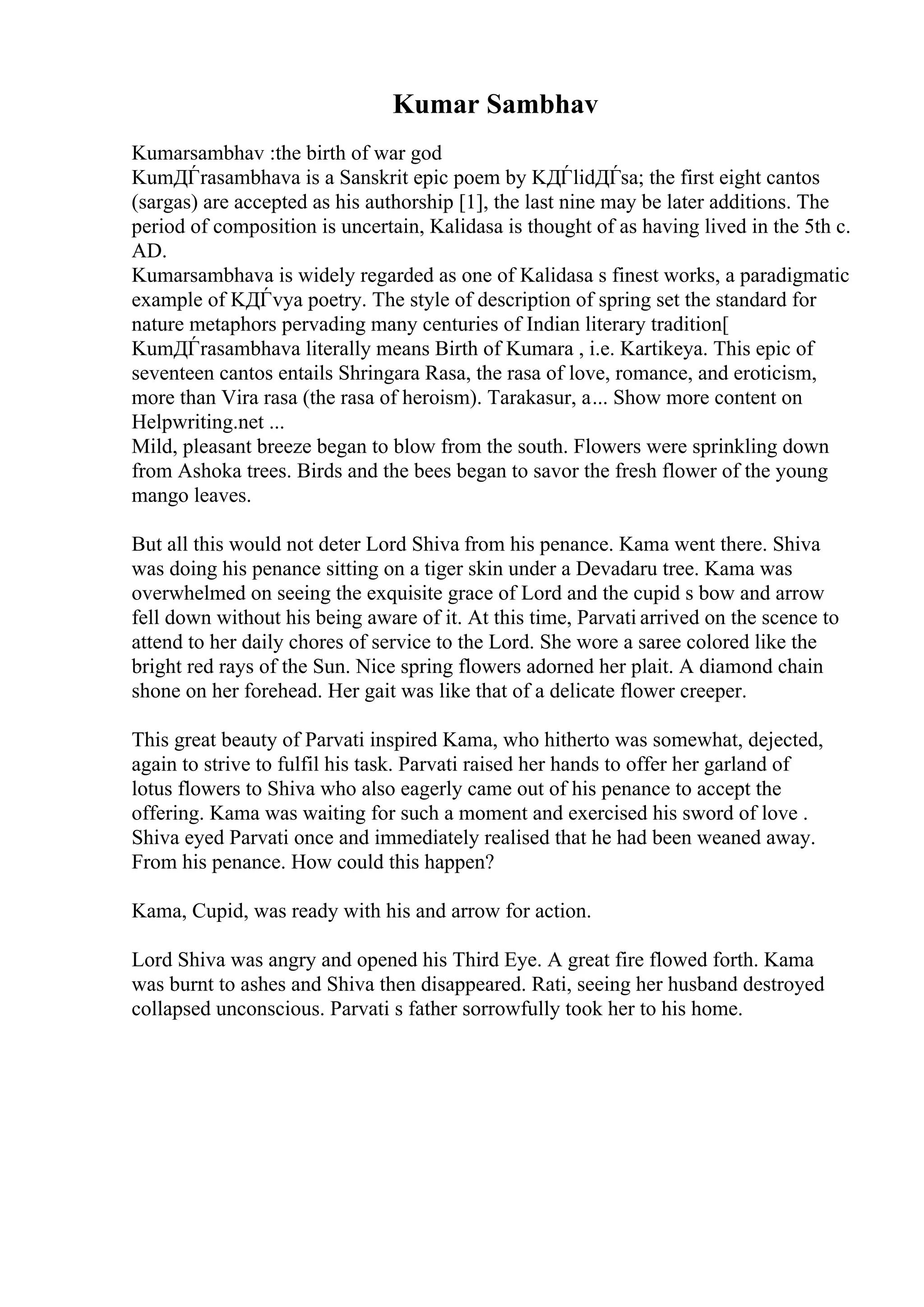 Sample Essay About Life | PDF