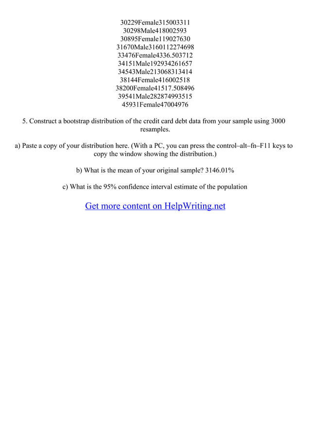 Sample Essay Teacher | PDF