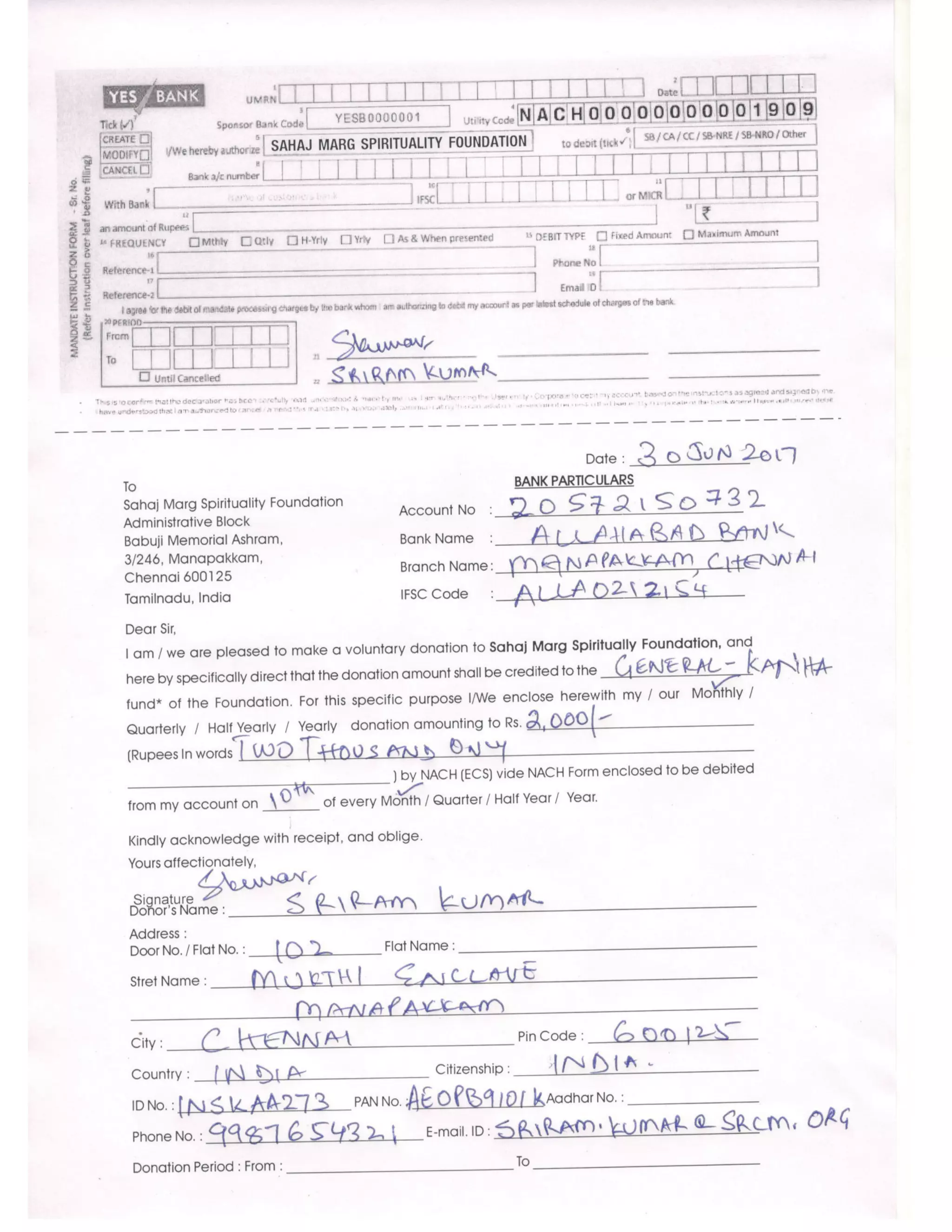 SRCM ECS Form Sample filled form | PDF