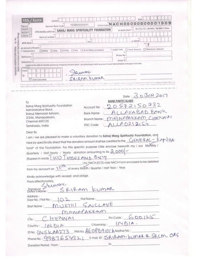 SRCM ECS Form Sample filled form | PDF
