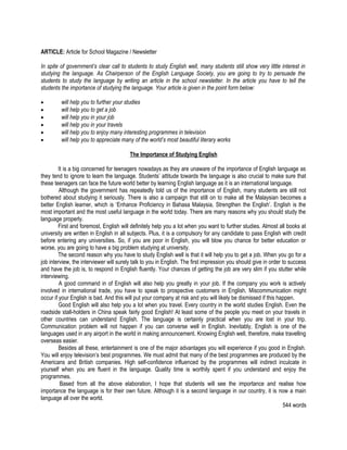 Sample for spm directed writing | DOC