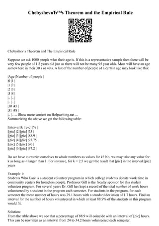 Sample Ged Writing Essay Topics | PDF