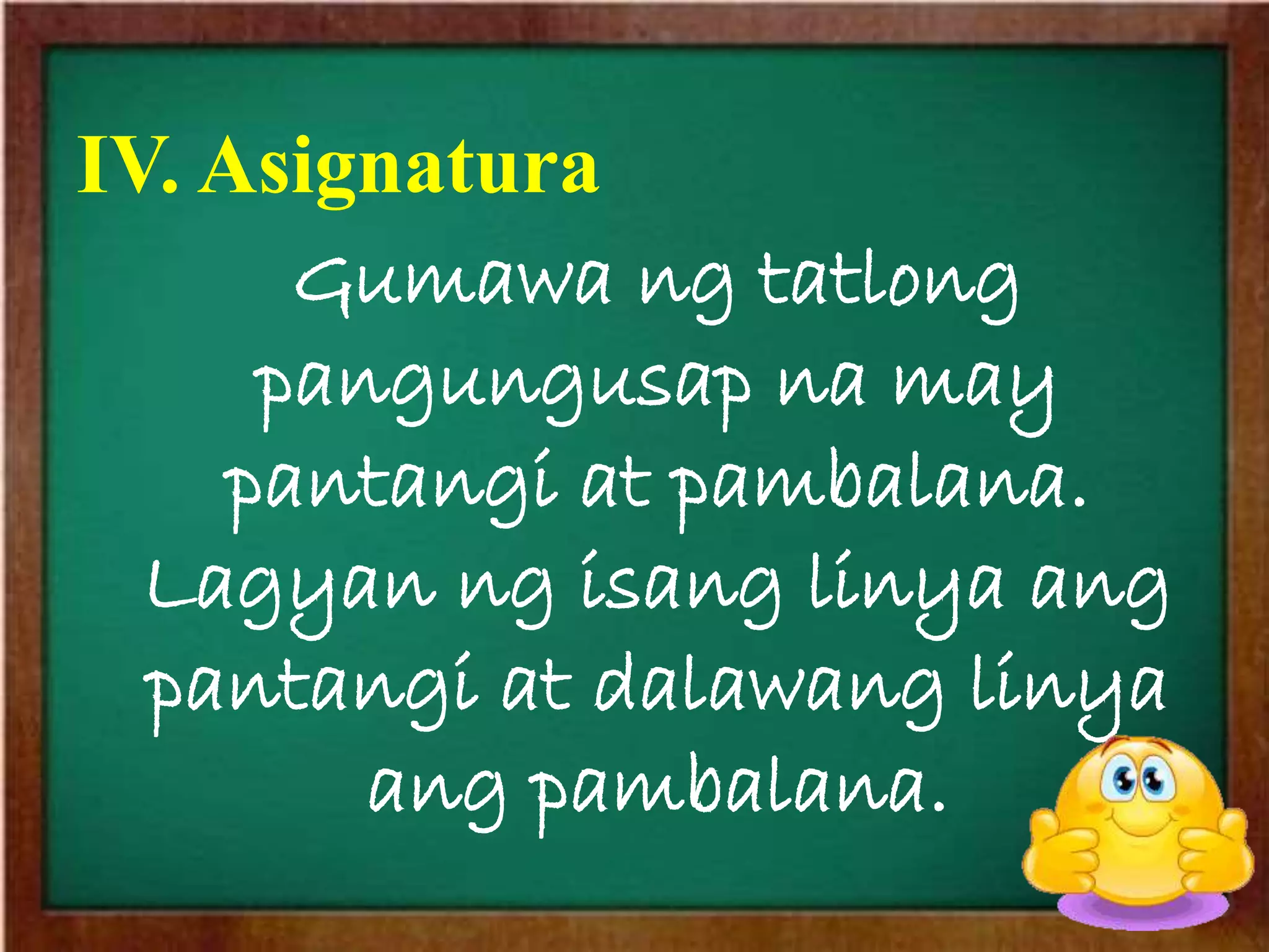 Sample Lesson Plan in Content-Based Integration - Filipino (Education ...