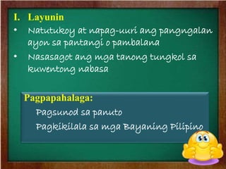 Sample Lesson Plan in Content-Based Integration - Filipino (Education ...