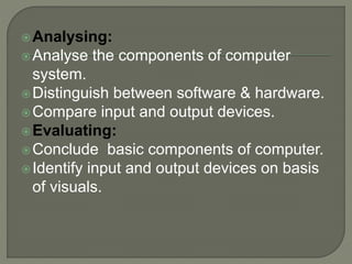 lesson plan on components of computer. | PPTX