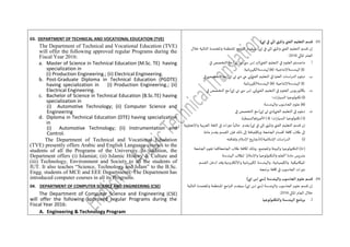 Sample of my technical translation from english to arabic | PPT