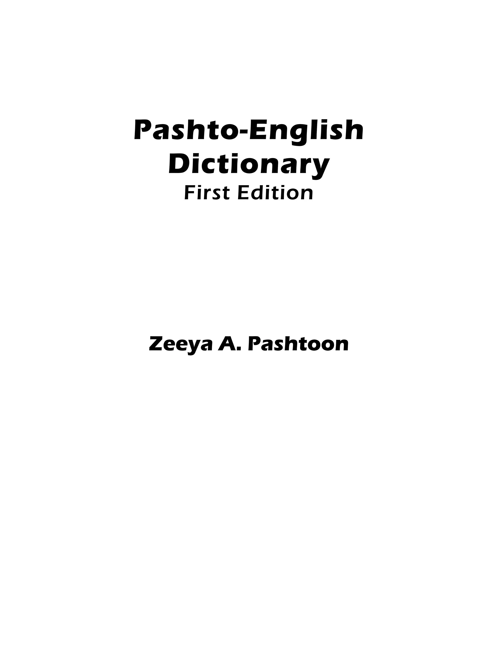 Sample of pashto dictionary | PDF
