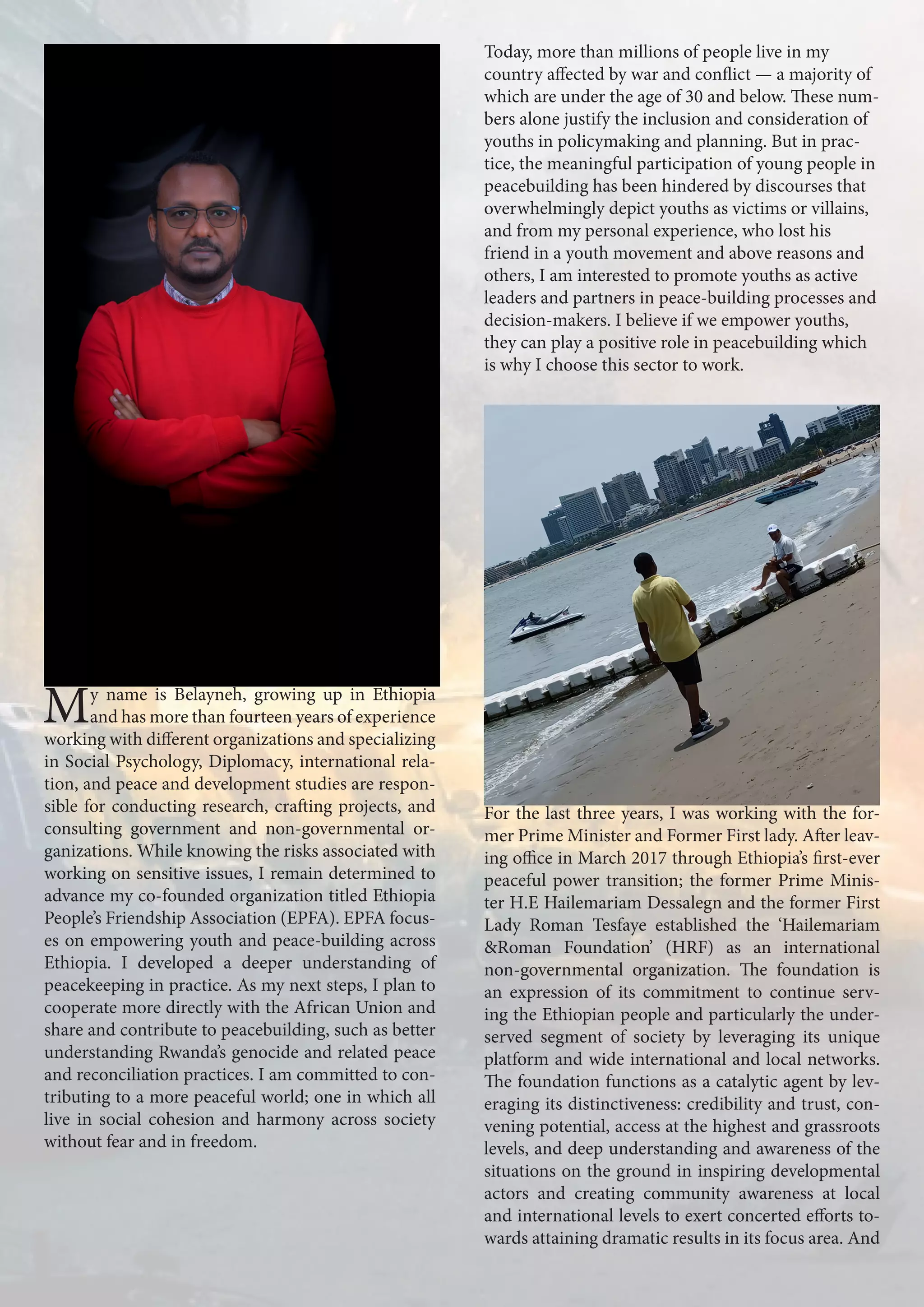 Belayneh Zelelew | PDF