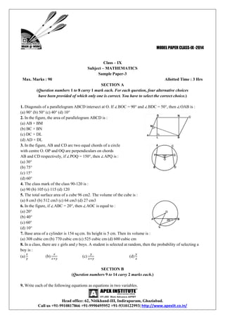 Sample paper for class-9 2014 | PDF