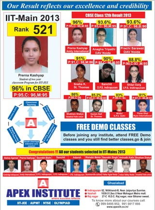 Sample paper for class -11 (2014) | PDF