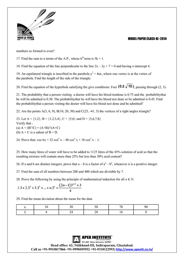 Sample paper for class -11 (2014) | PDF | Free Download