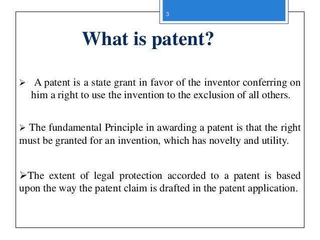 Patent