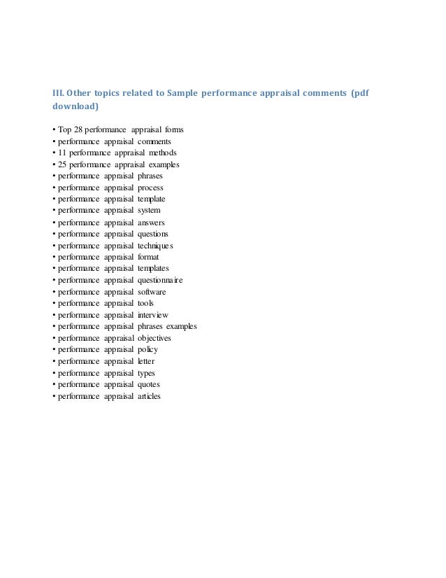 sample-performance-appraisal-comments