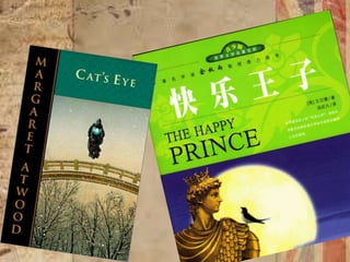 Sample Pecha Kucha | PPTX