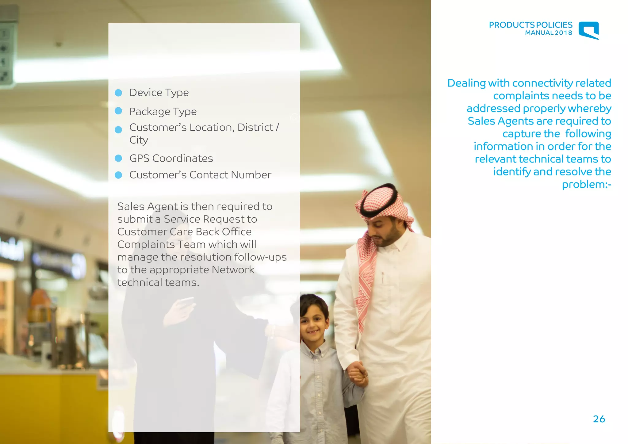 Mobily Powerpoint Presentation | PDF