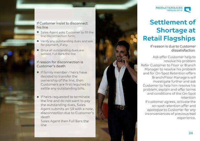 Mobily Powerpoint Presentation | PDF