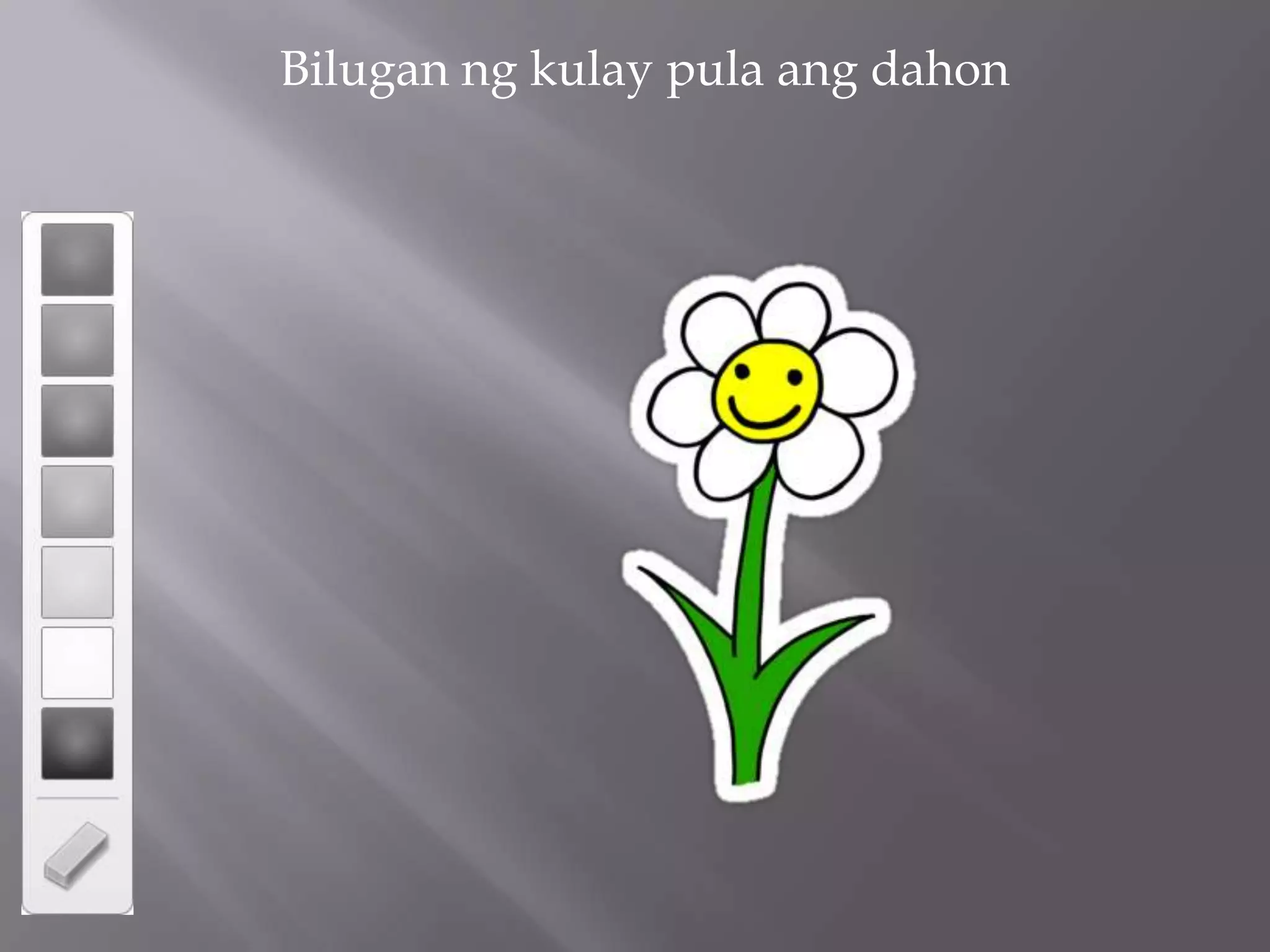 Sample presentation aub | PPTX