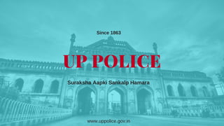 Sample presentation for up police | PDF