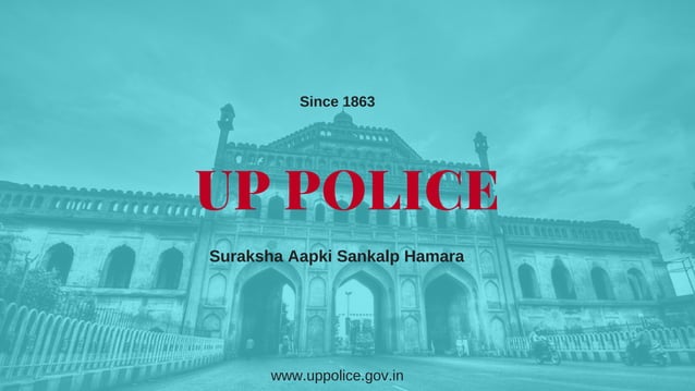 Sample presentation for up police | PPT