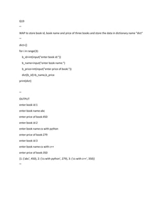 Sample Program file class 11.pdf