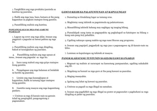 samplepupils handbook.docx