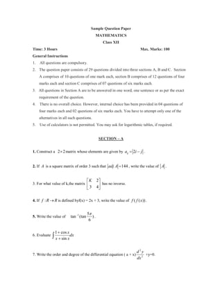 Class XII CBSE Mathematics Sample question paper with solution | PDF
