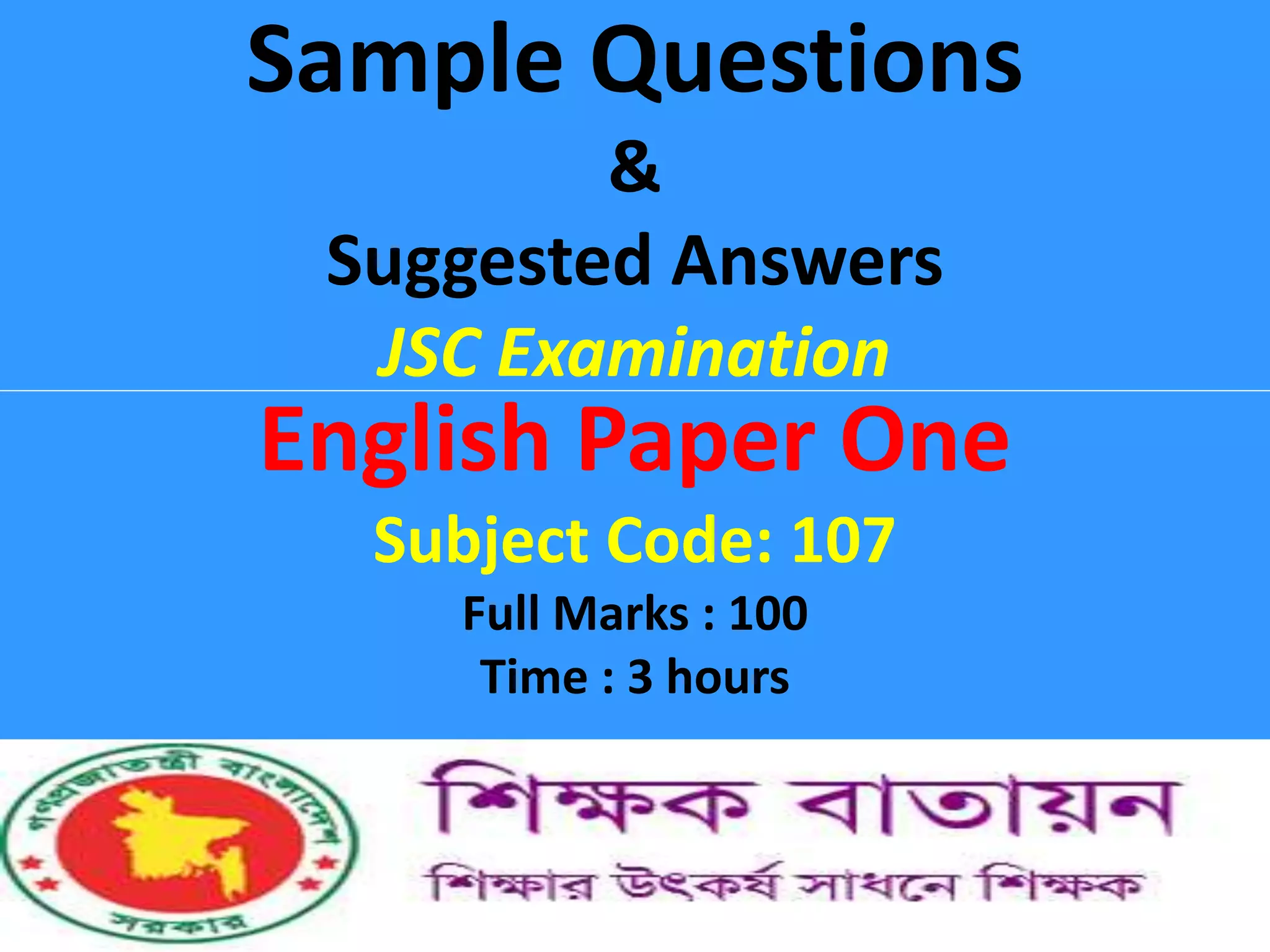 Sample questions and answers for class JSC students [Bangladesh] | PPTX