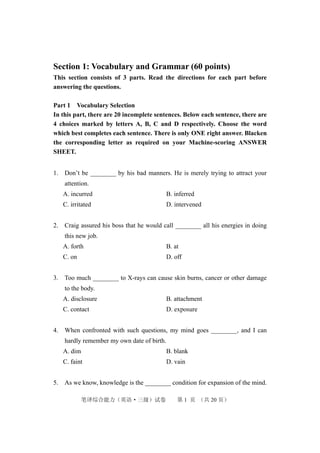 Sample questions of Level 3 Comprehensive Ability in English ...