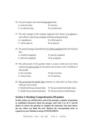 Sample questions of Level 3 Comprehensive Ability in English ...