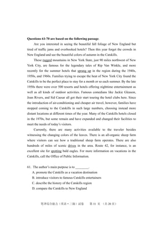 Sample questions of Level 3 Comprehensive Ability in English ...
