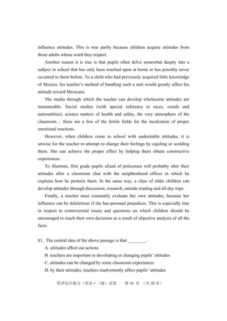 Sample questions of Level 3 Comprehensive Ability in English ...