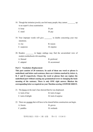 Sample questions of Level 3 Comprehensive Ability in English ...