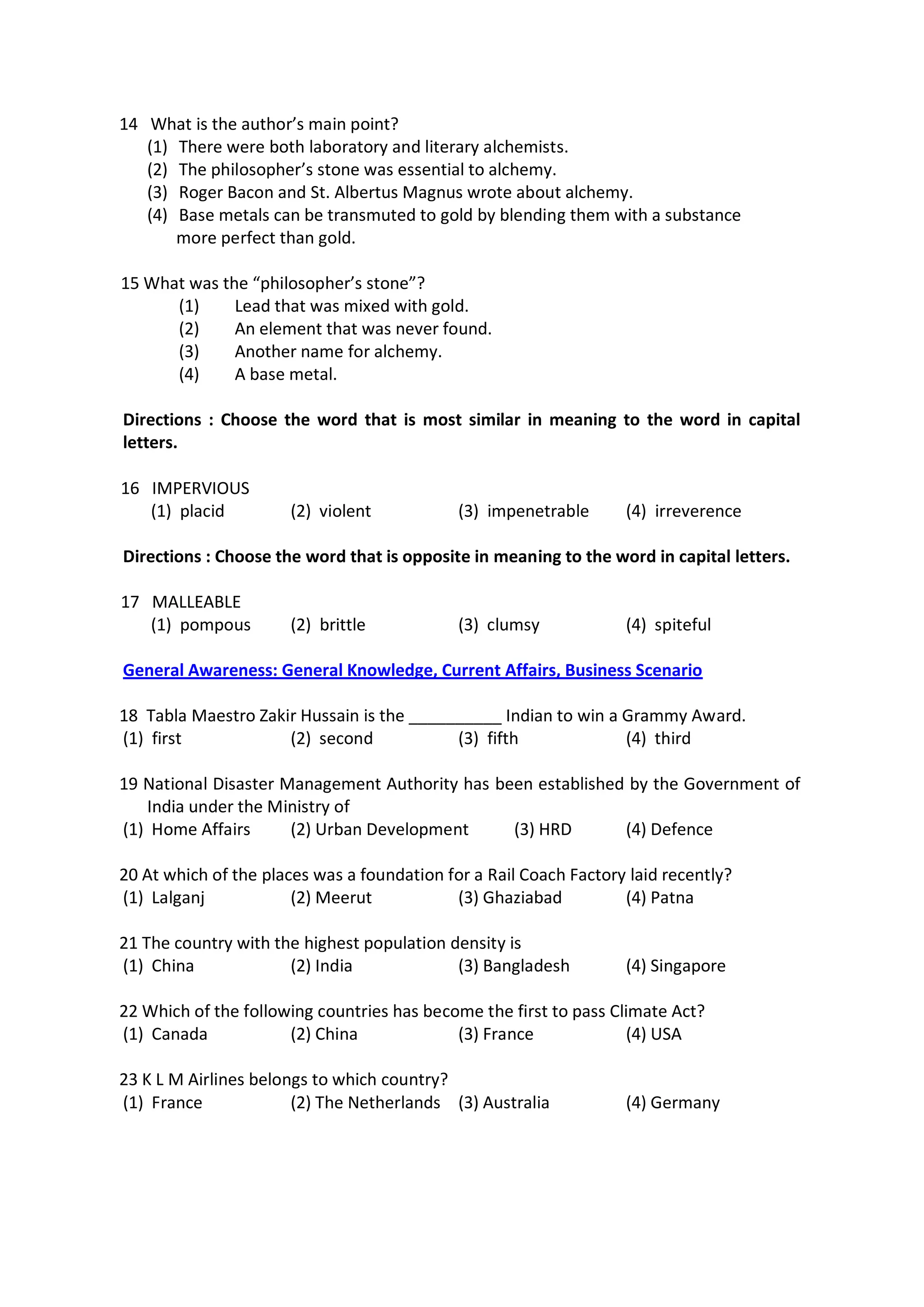 Sample Paper - UPES MET -II (June 2011) | PDF