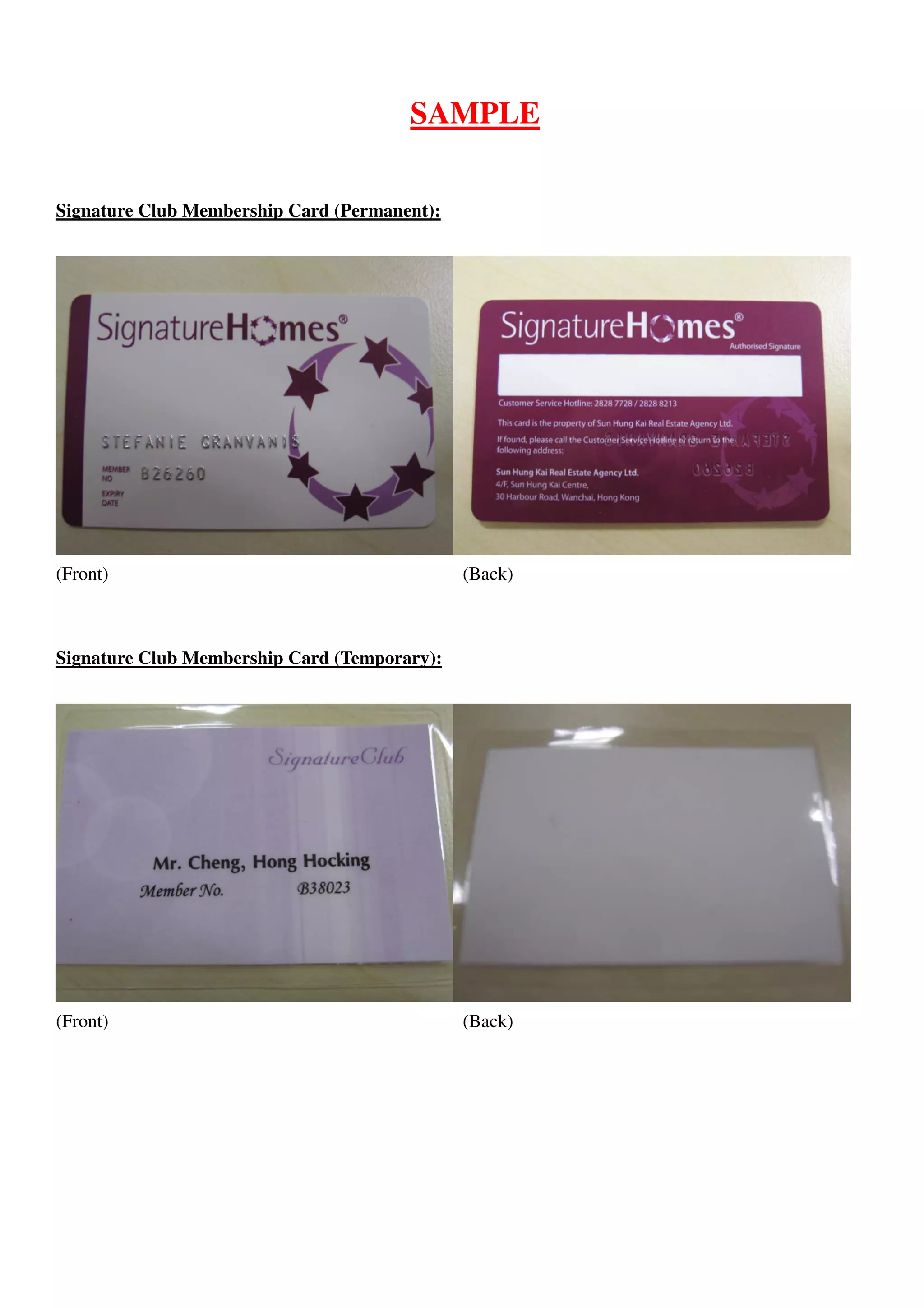 Samples signature club membership cards | PDF
