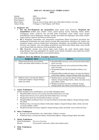 RPP SBK Kelas 12 revisi 2017 | DOCX