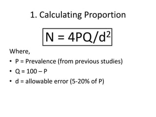 Sample size calculation | PPTX