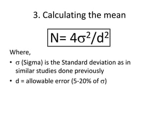 Sample size calculation | PPTX