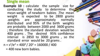 Sample size calculation for cohort studies | PPTX