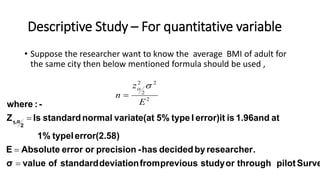 sample size calculation for Bio Medical research | PPT