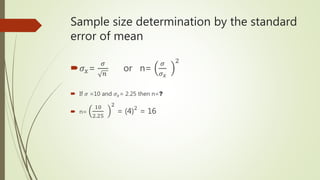 Sample size determination | PPTX