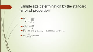 Sample size determination | PPTX