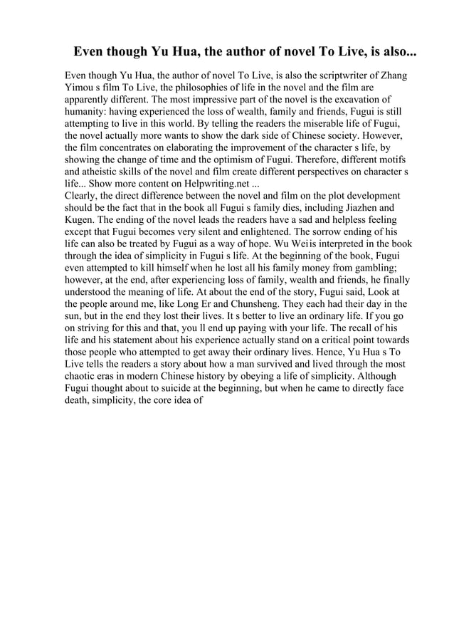 Samples Of Personal Essays | PDF