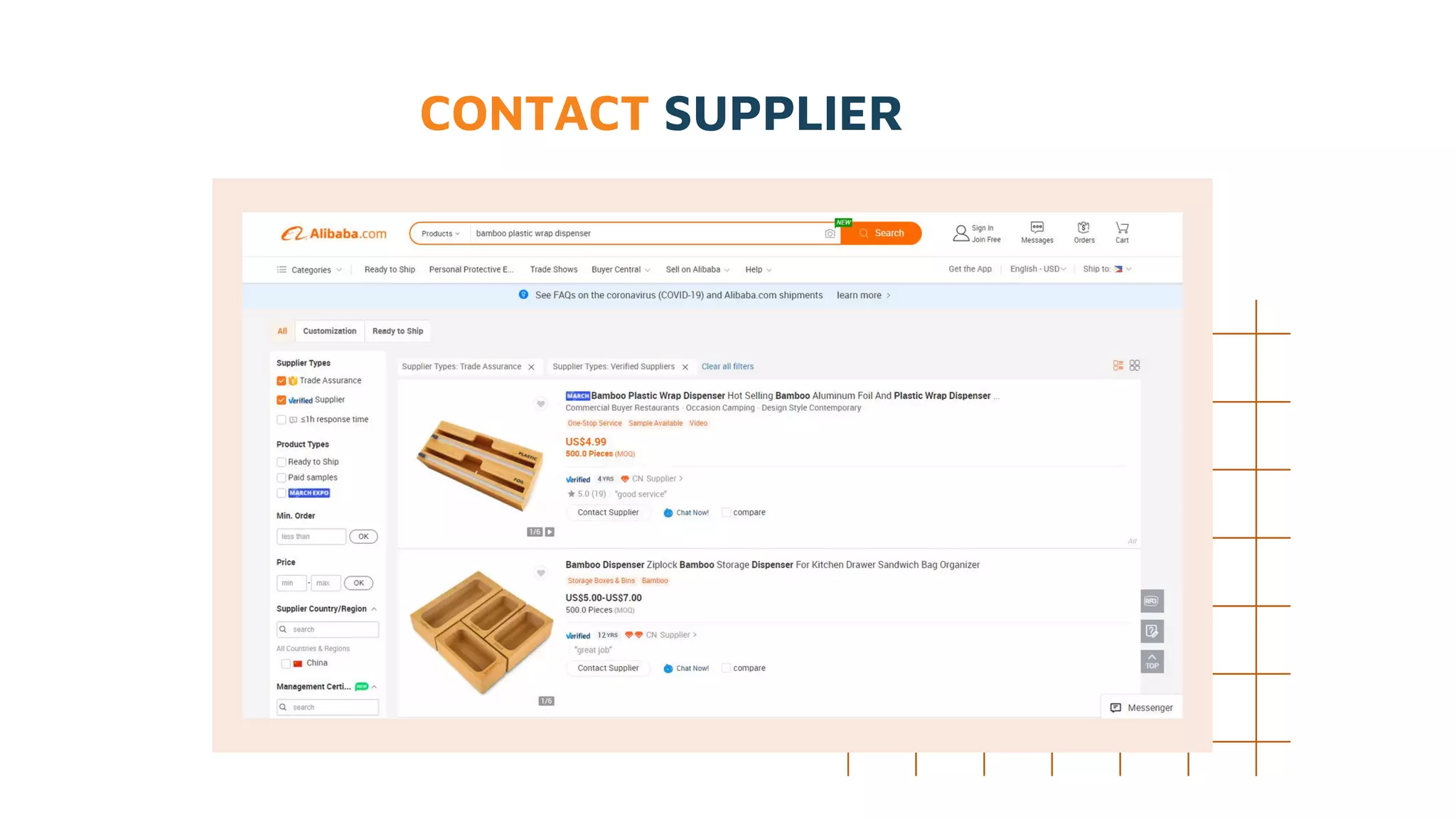 Sample Sourcing Supplier.pdf
