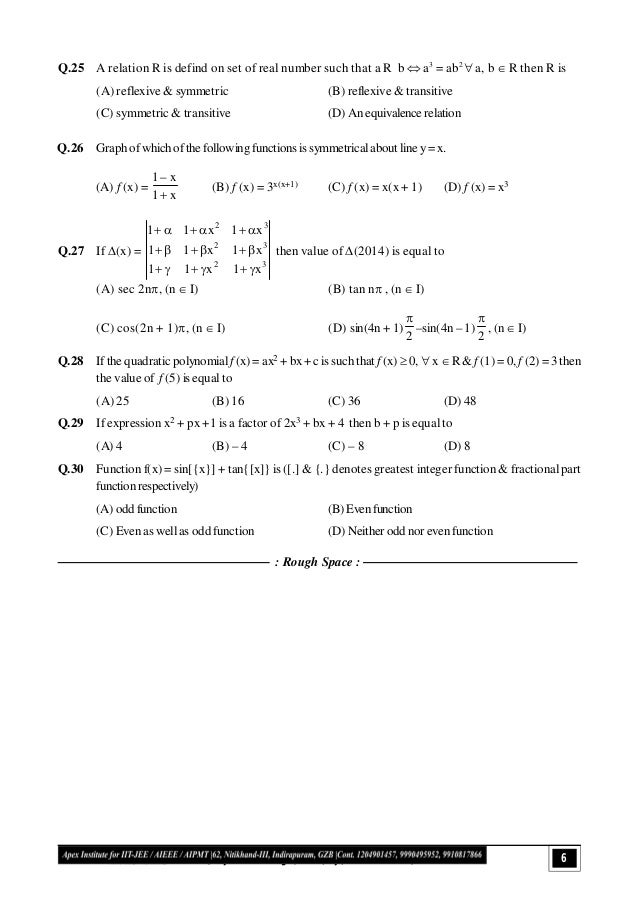 Sample test paper JEE mains 2013